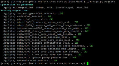 Install and Configure Django | uWSGI | MariaDB on Centminmod - LinuxGlobe
